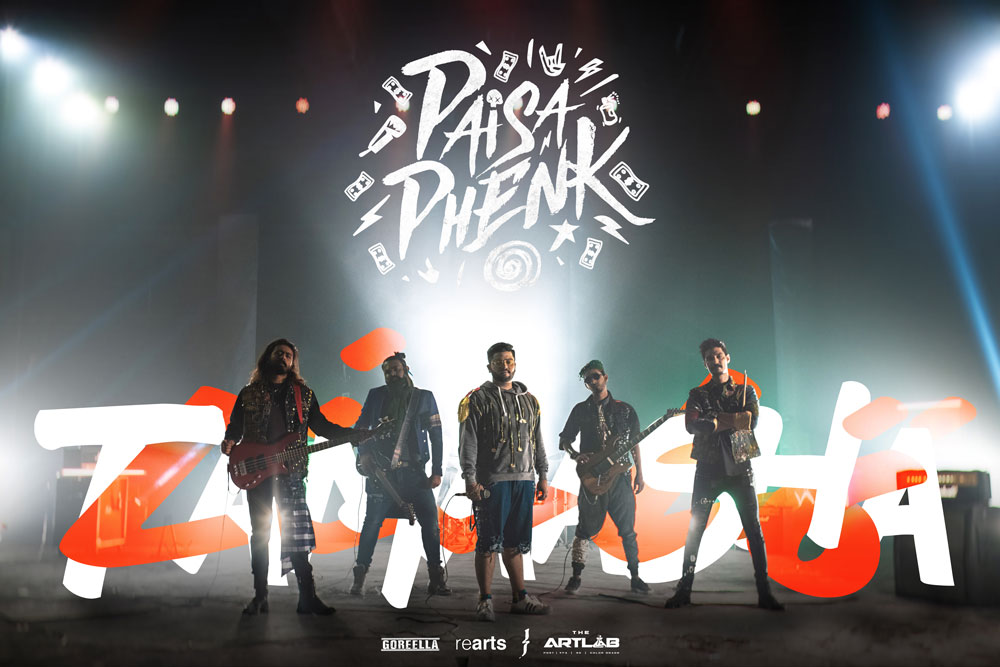 Tamaasha - Pakistani Alternative Rock Band with Seattle Grunge Sound!